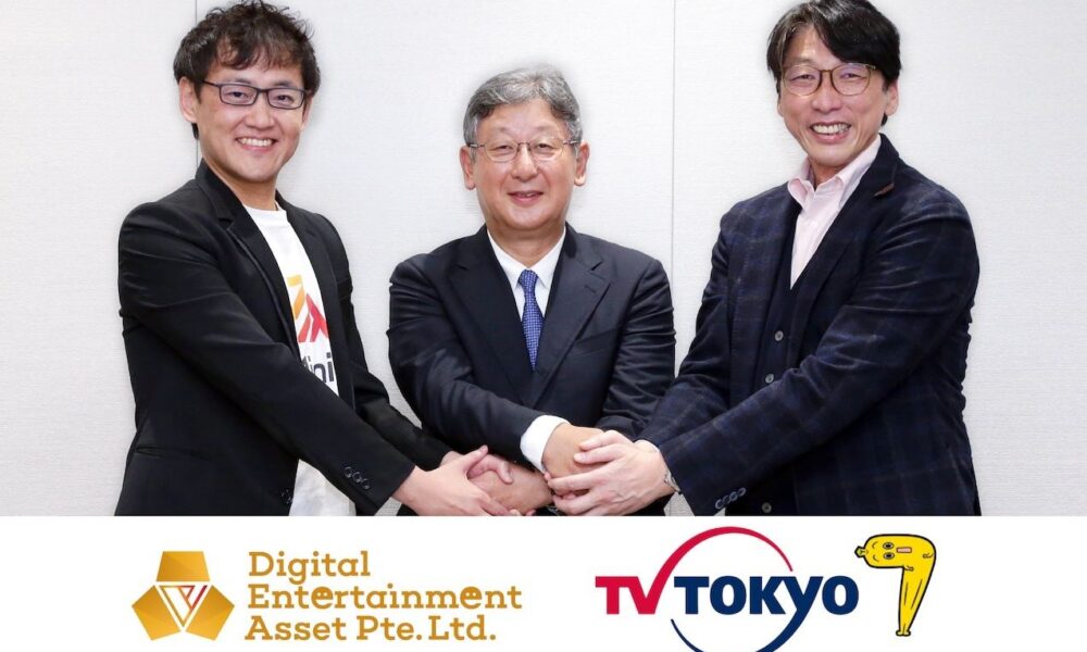 Digital Entertainment Asset (DEA) teams up with TV Tokyo Corp to bring ...