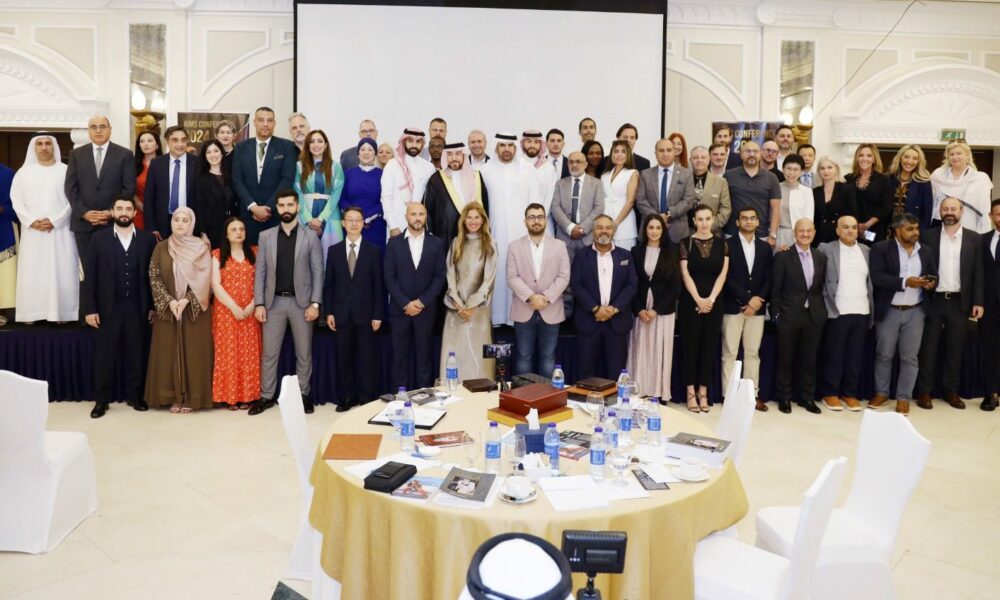 Tech Meets Tradition: AIMS 2024 Journey into Tomorrow - TechBullion