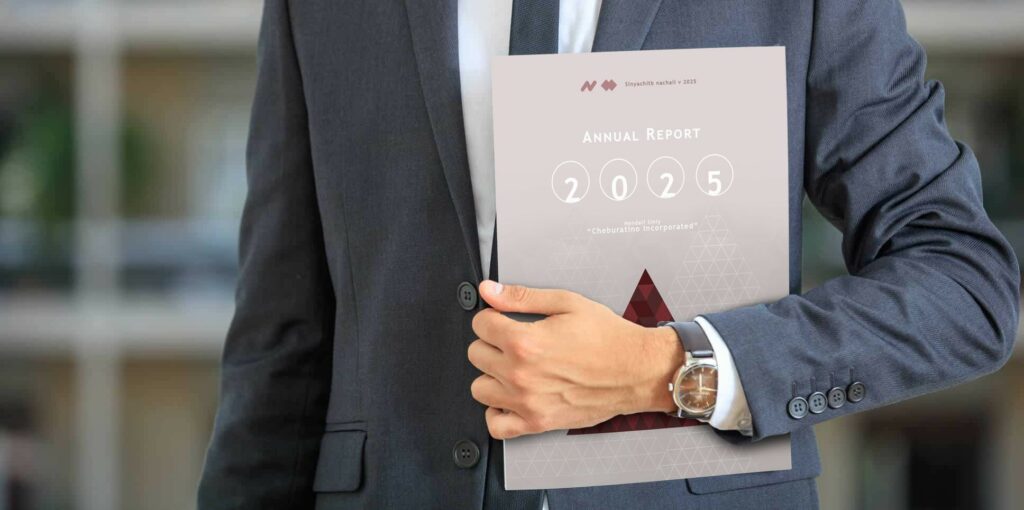 Latest Design Trends for Financial Report Covers - TechBullion