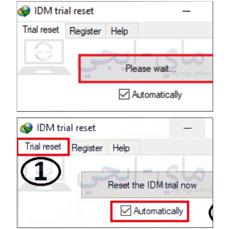 Download IDM trial Reset for life, the final solution, My Egy - TechBullion