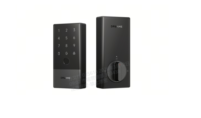 Enhance Your Home Security: A Comprehensive Review of the Dreame NAVO ...